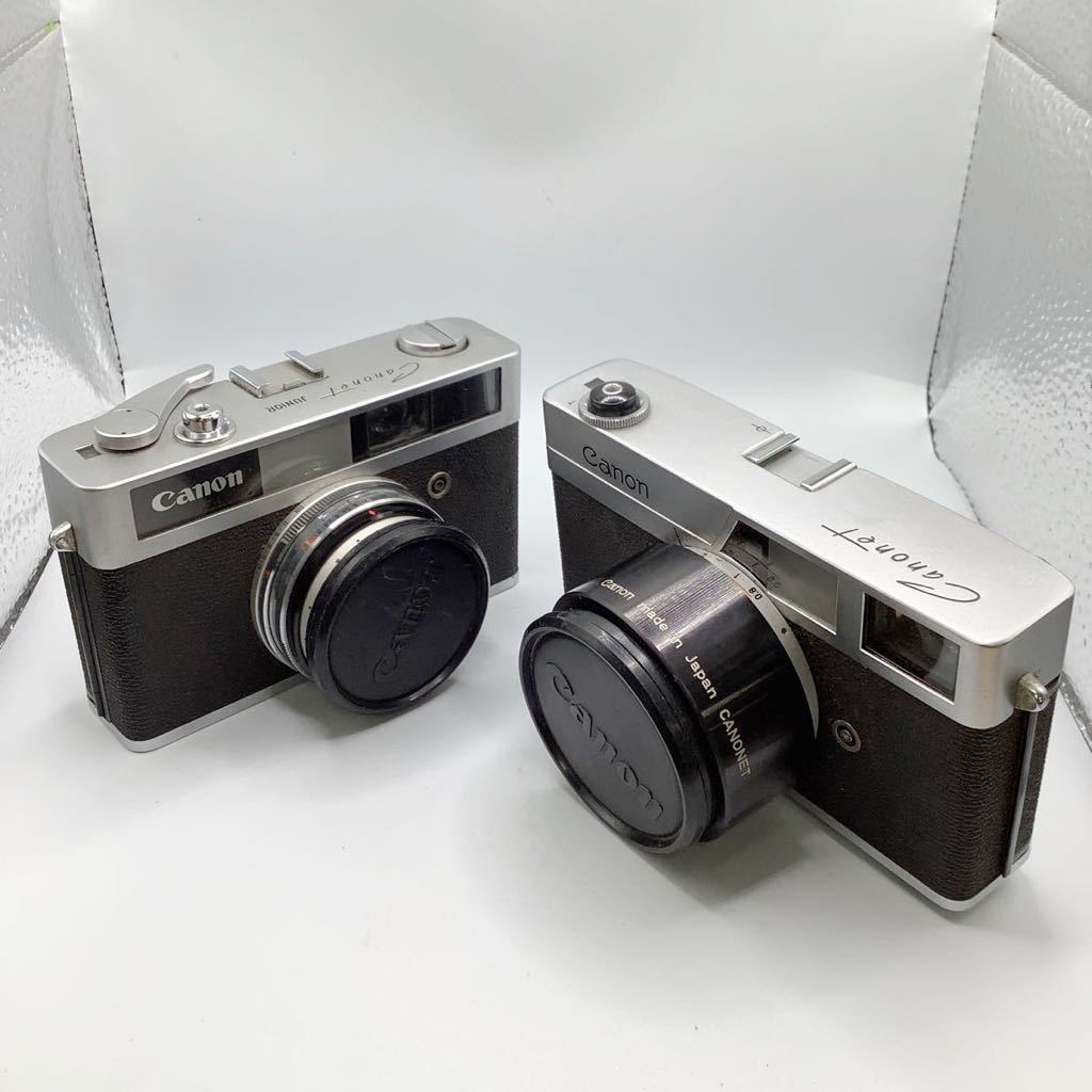 【全体的に状態が悪い】店COL中 Canon Canonet ゴミカメラの落札情報詳細 - ヤフオク落札価格検索 オークフリー