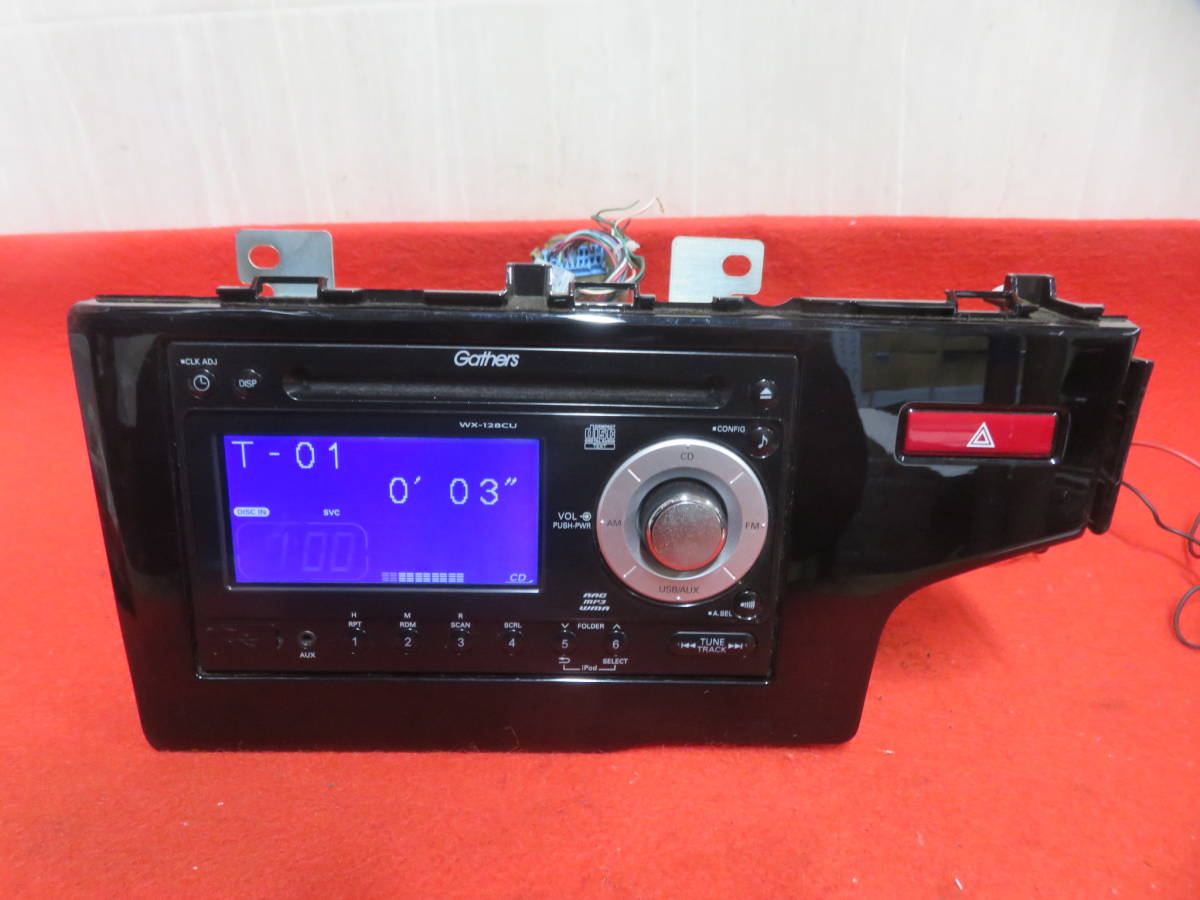 【傷や汚れあり】＊CS230＊動作保証付/ホンダ純正 WX-128CU N BOX N-BOX JF1/JF2 2DIN CDプレーヤー カー ...