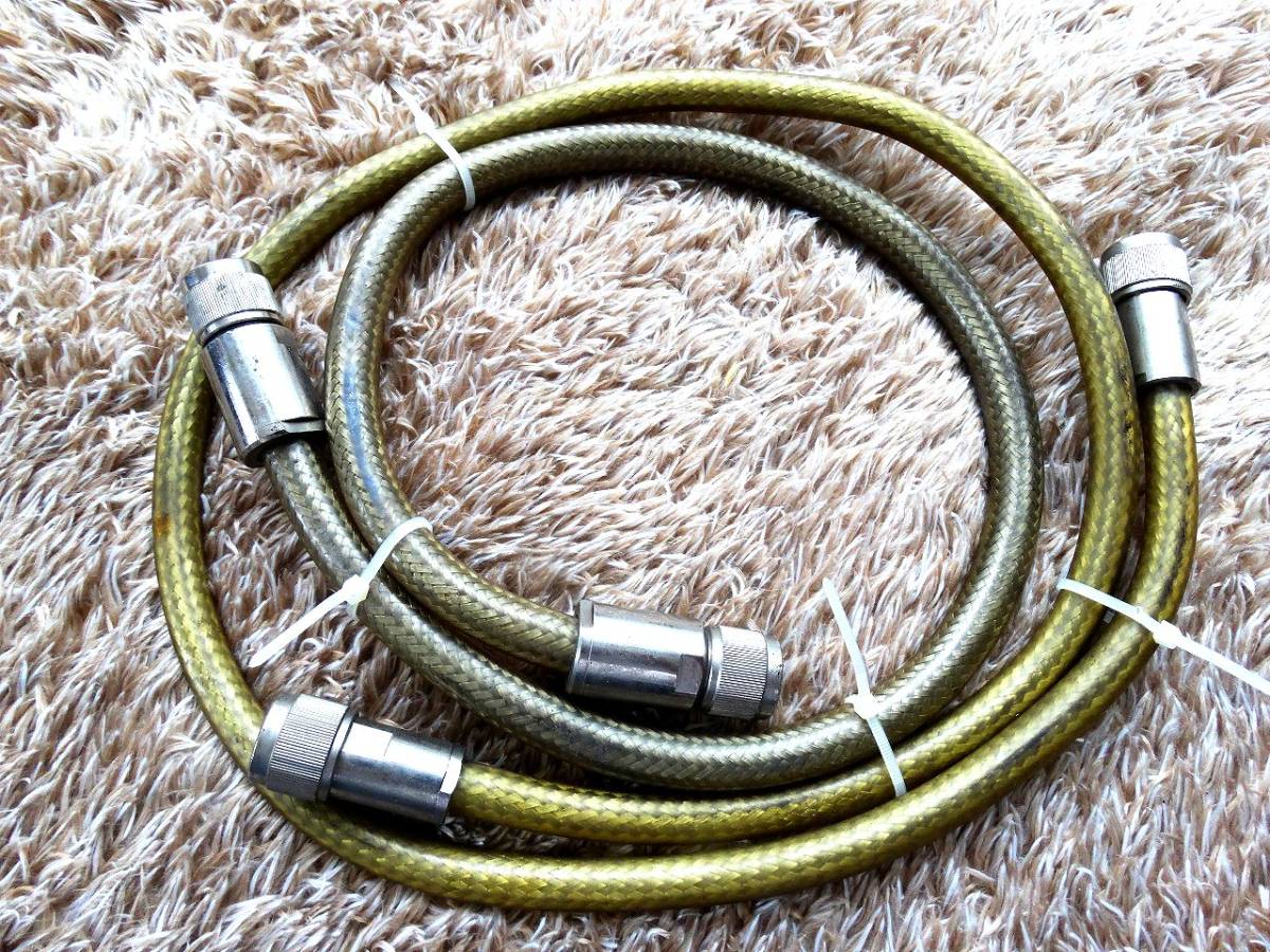 【傷や汚れあり】50Ω N型 N型同軸ケーブル 10D-FV NIKKAI 72cm および 8D-QEFV FUJIKURA 103cm 合計2本の落札情報詳細 - ヤフオク落札価格検索 ...