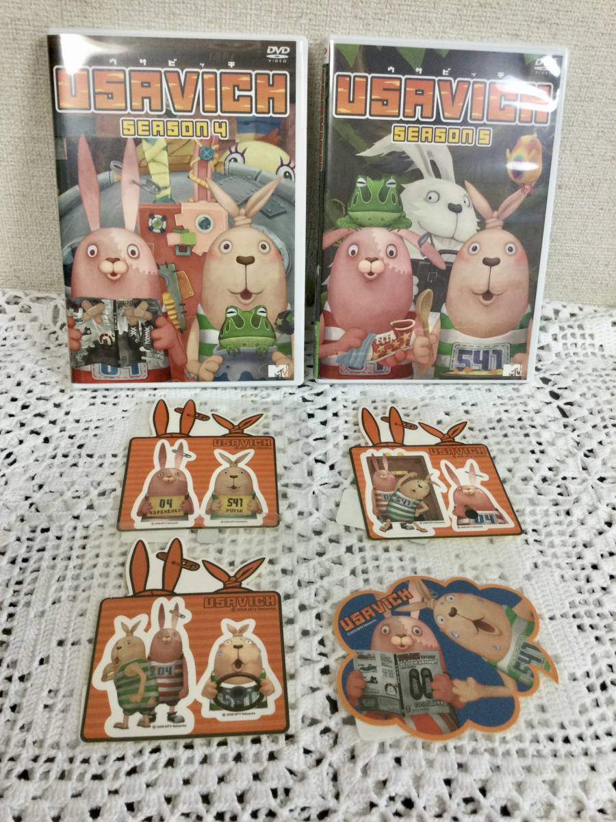 【やや傷や汚れあり】ロ 送料210円～ レンタル版 DVD【ウサビッチ】全6巻セット（SEASON 1～5+ZERO）の落札情報詳細 ...