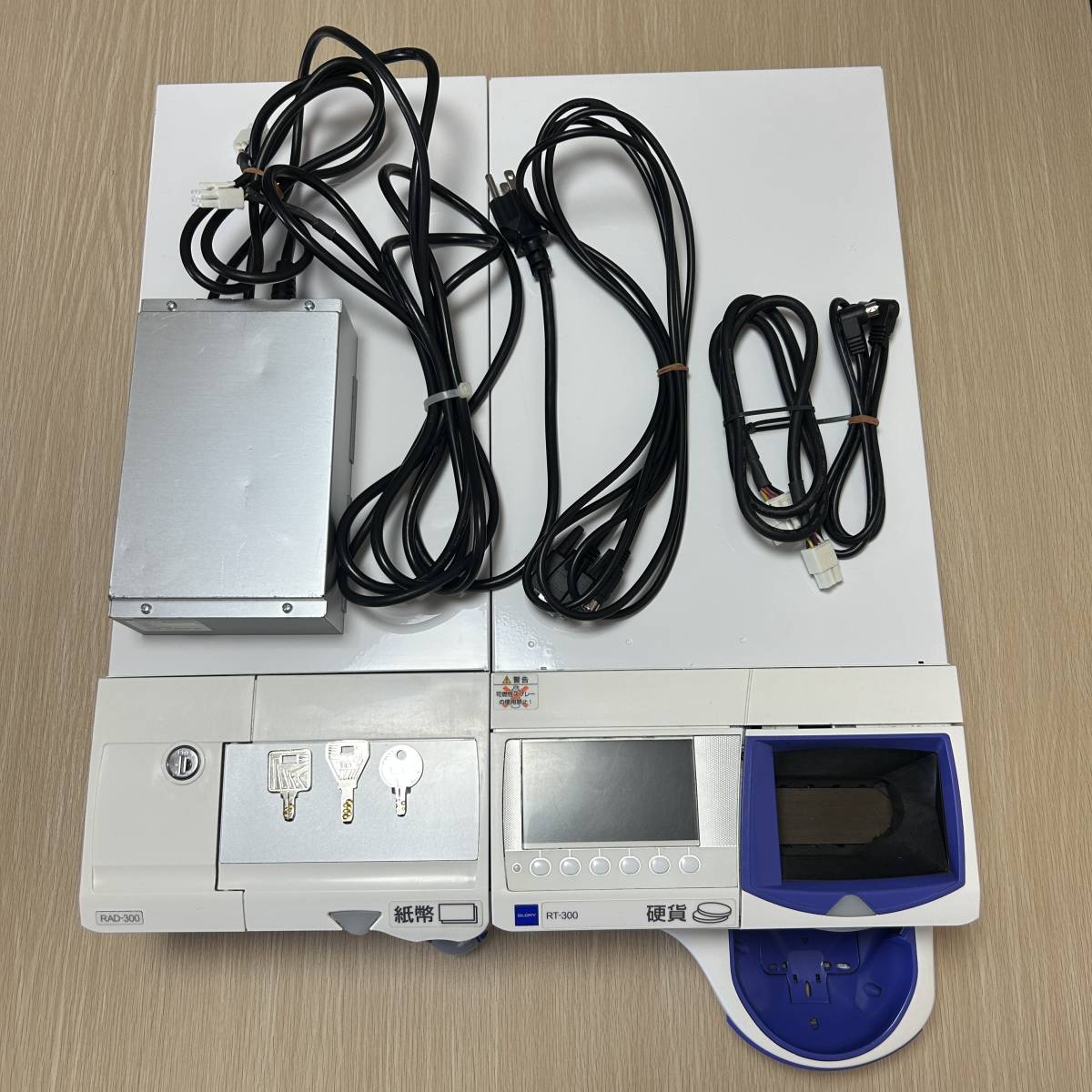 【目立った傷や汚れなし】【中古】GLORY グローリー RT-300 RAD-300 セット 300シリーズ/自動釣銭機 紙幣釣銭機 硬貨釣銭 ...