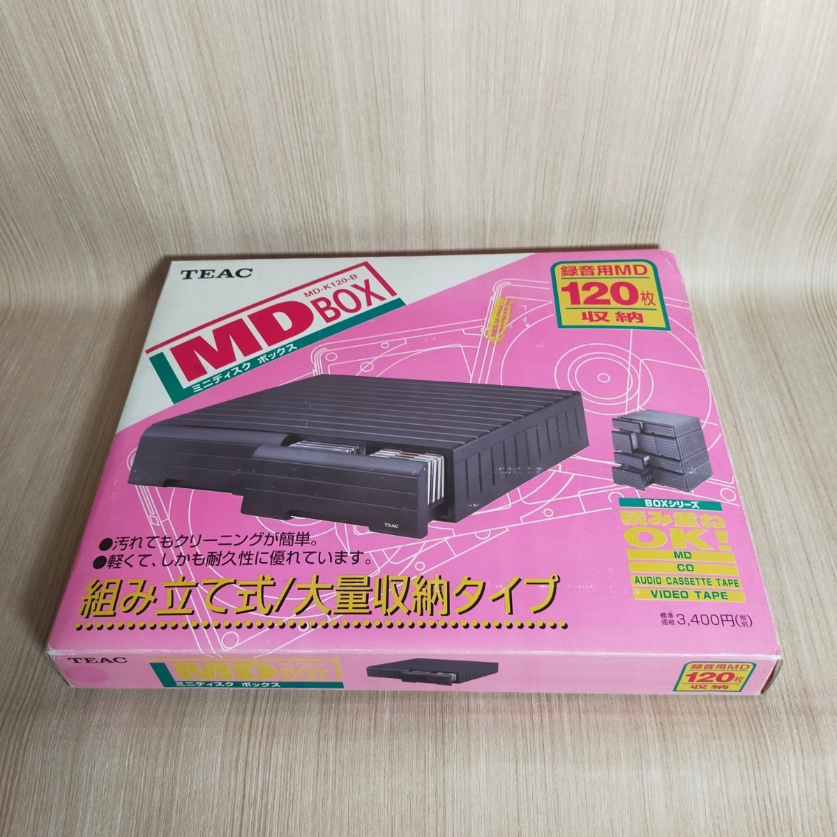 【未使用】TEAC MDラック 未使用 MD収納 120枚収納 MDケース ミニディスク ボックス MD BOX 組み立て式 大量収納タイプ ...