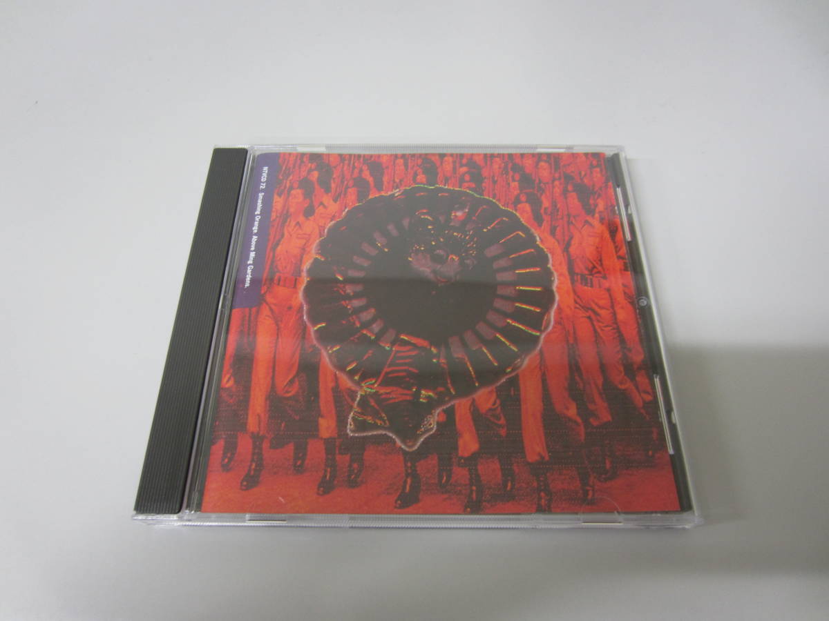 【やや傷や汚れあり】Smashing Orange/Above Ming Gardens UK盤CD ネオアコ シューゲイザー ...