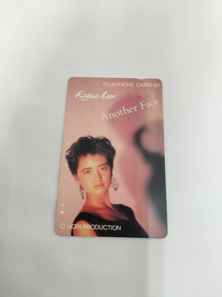 【傷や汚れあり】【未使用】 テレホンカード 伊藤かずえ Another Face HORI PRODUCTION 50度数 テレカ 現状品の ...