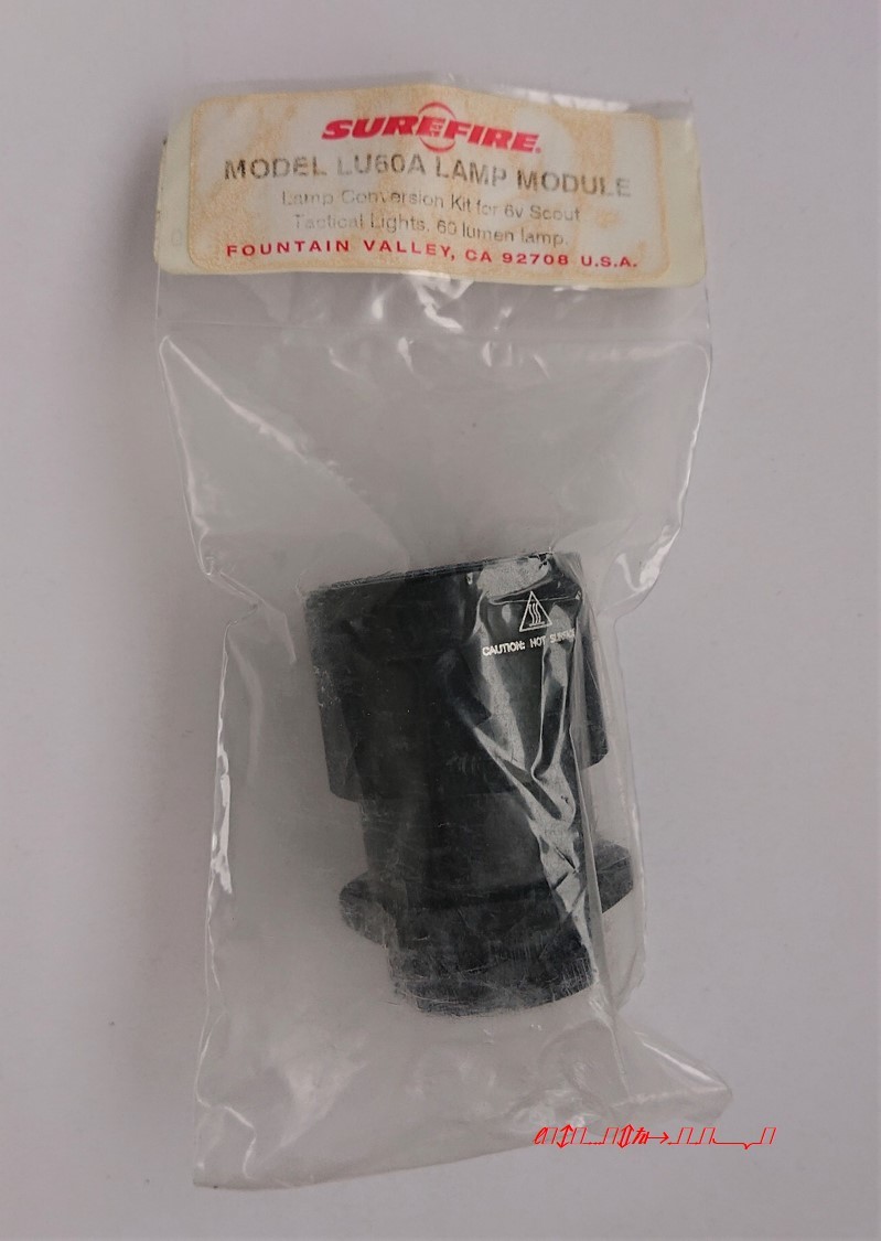 【未使用】SUREFIRE LU60A LAMP MODULE Conversion Kit for 6V Scout Tactical ...