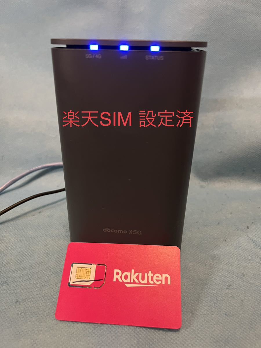 【目立った傷や汚れなし】ドコモ HR−01楽天SIM 設定確認済み 快適 docomo home 5G Wi-Fi ルータ 楽天モバイル・パンダルータより速くて、安定 NTT docomo ...