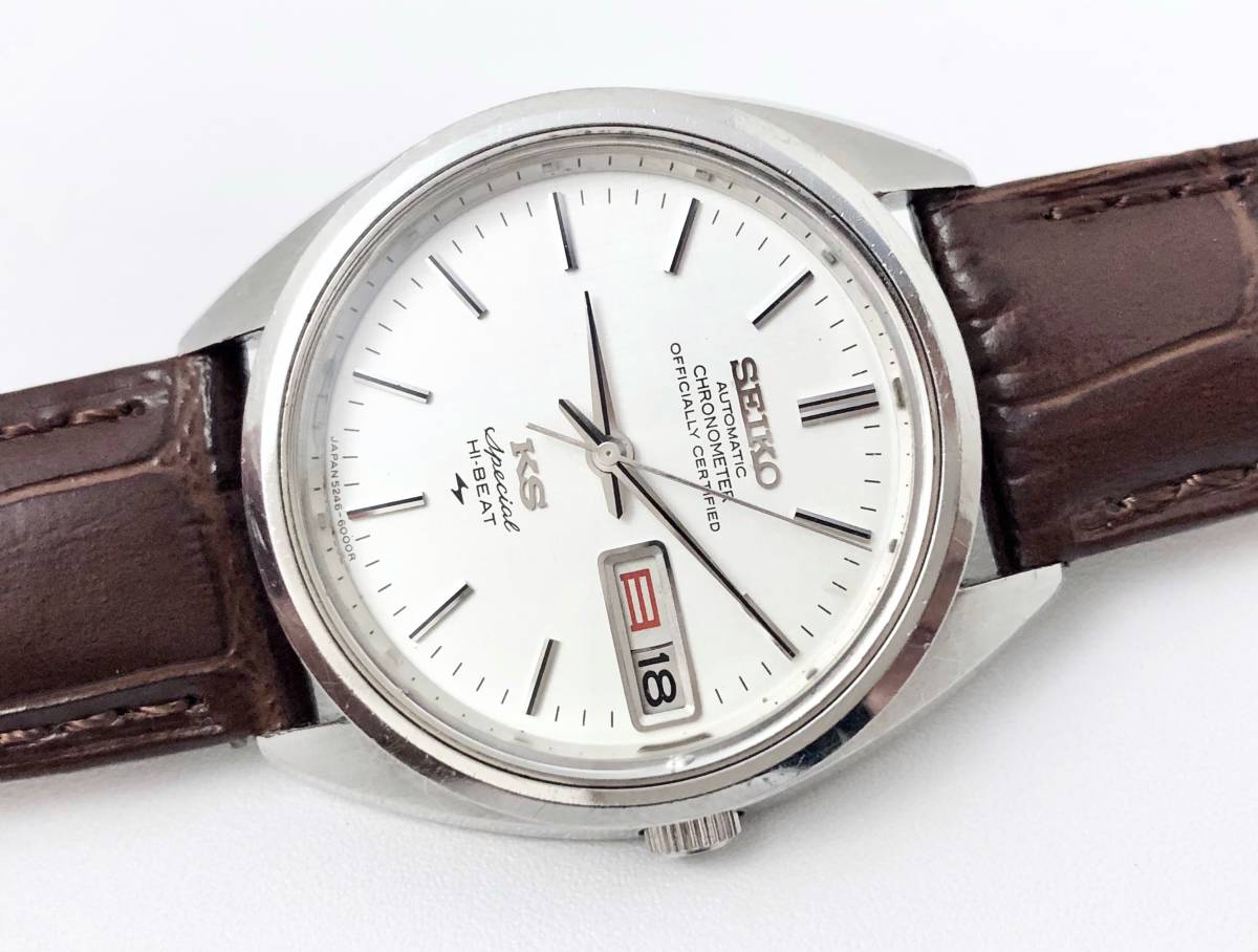 【やや傷や汚れあり】KING SEIKO SPECIAL CHRONOMETER OFFICIALLY CERTIFIED キングセイコー ...