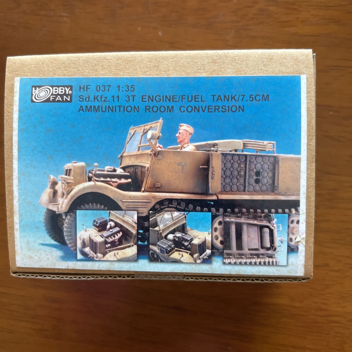 【未使用】Hobby Fan 1/35 HF 037 Sd.Kfz.11 3T Engine/Fuel Tank/7.5cm ...