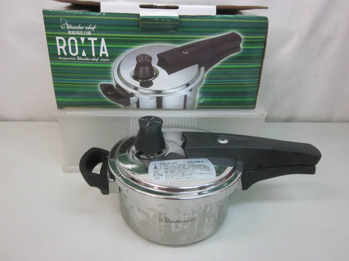 【傷や汚れあり】★片手圧力鍋・⑤ ワンダーシェフ 「Wonder chef/RO:TA」 2.5L IH対応 箱あり、説明書なし※使用汚れ多数現状品 80の落札情報詳細 - ヤフオク落札価格 ...