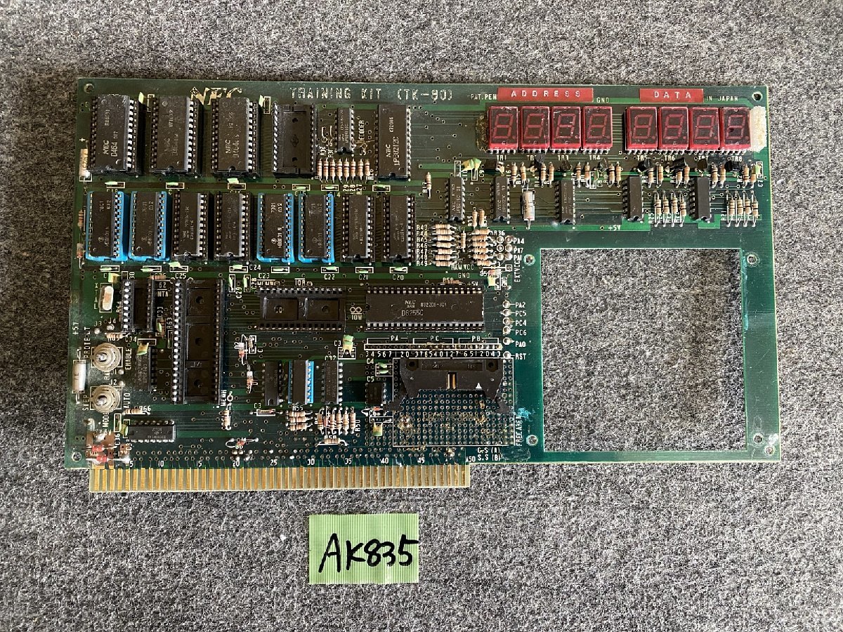 【傷や汚れあり】【送80サイズ】NEC TK-80 TRAINING KIT＋μCOM BASIC STATION FOR TK-80＋TK ...