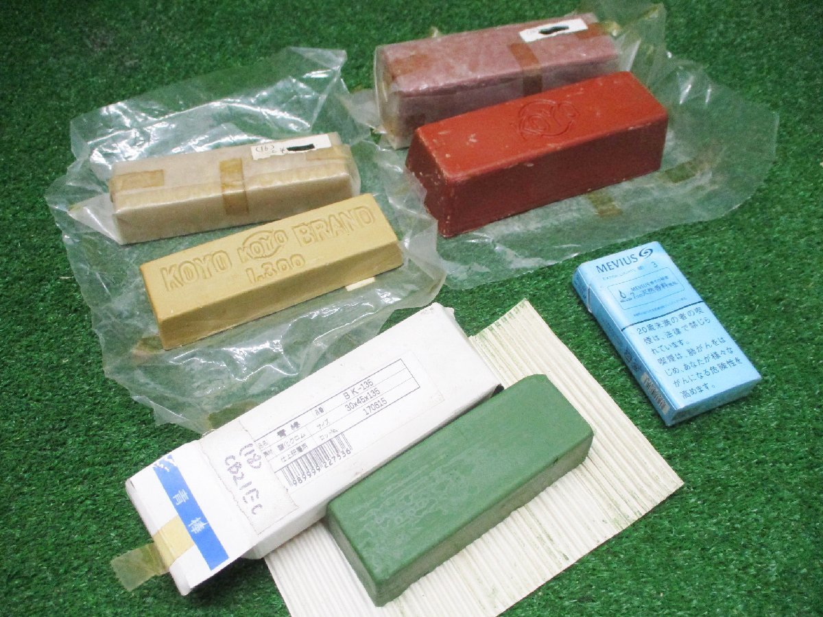 【未使用】浅落f347 KOYO 表面処理 研磨剤 青棒 BK-135 30×45×135mm 「1300」140×45×25mm 赤色 165×60×45mm ★5個セットの落札情報詳細 ...