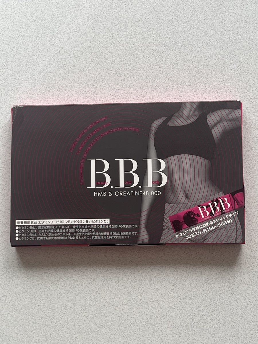 【新品】【新品】トリプルビー BBB B.B.B 1箱の落札情報詳細 - ヤフオク落札価格検索 オークフリー