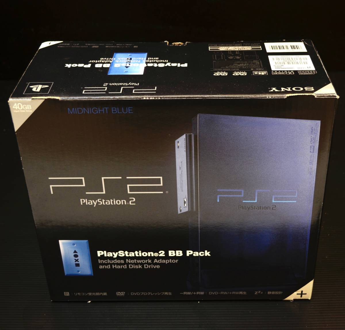 【未使用】【超レア/未使用】SONY ソニー SCPH-50000 MB NH BB PACK ミッドナイトブルー PS2 PlayStation2 プレイステーション2 プレステ2の落札情報 ...