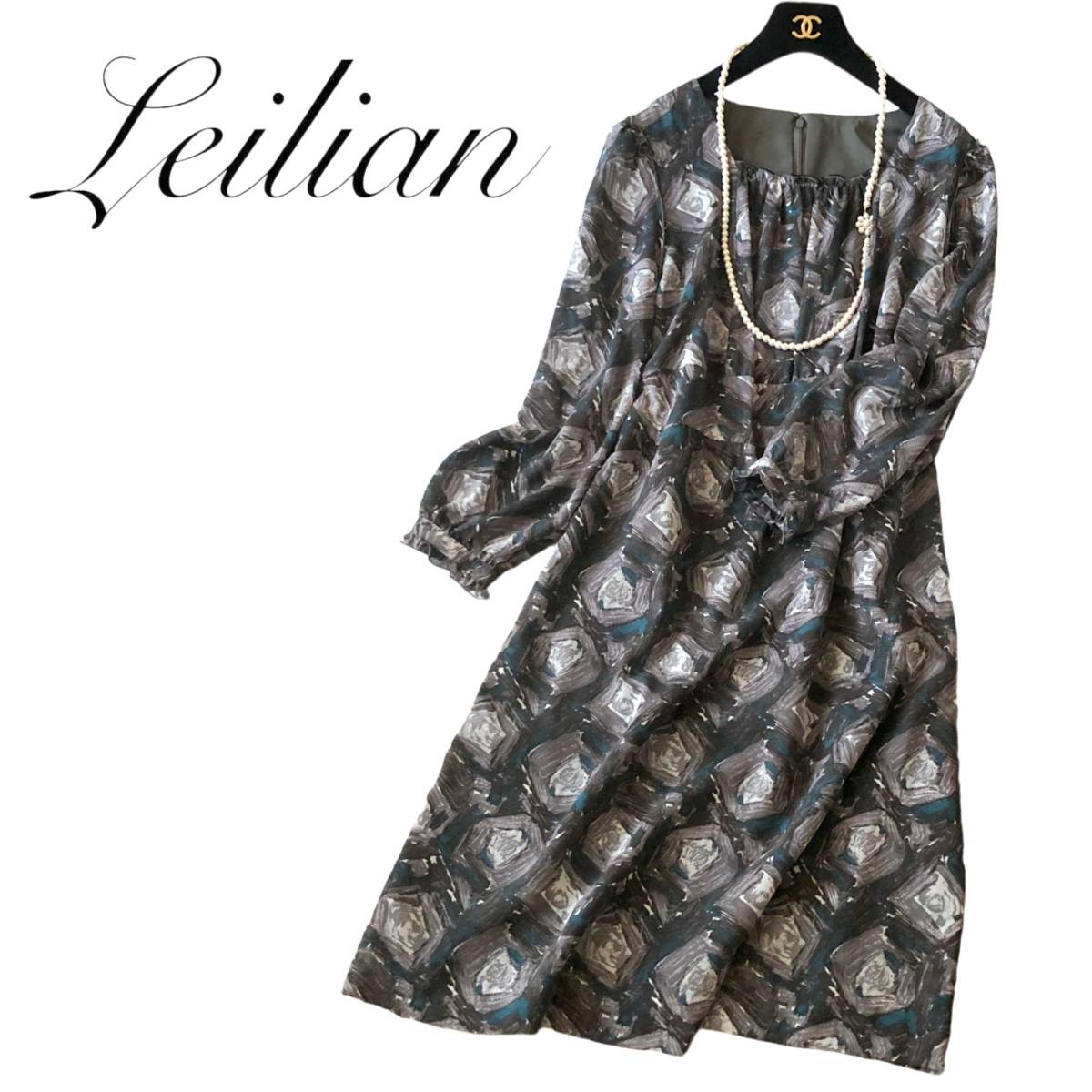 【目立った傷や汚れなし】E06 極美品 レリアン プラスハウス Leilian 大きいサイズ 13+ XL 気品漂う素敵な ミモレ-ロング フレア ワンピース シフォン 着丈102cmの落札 ...