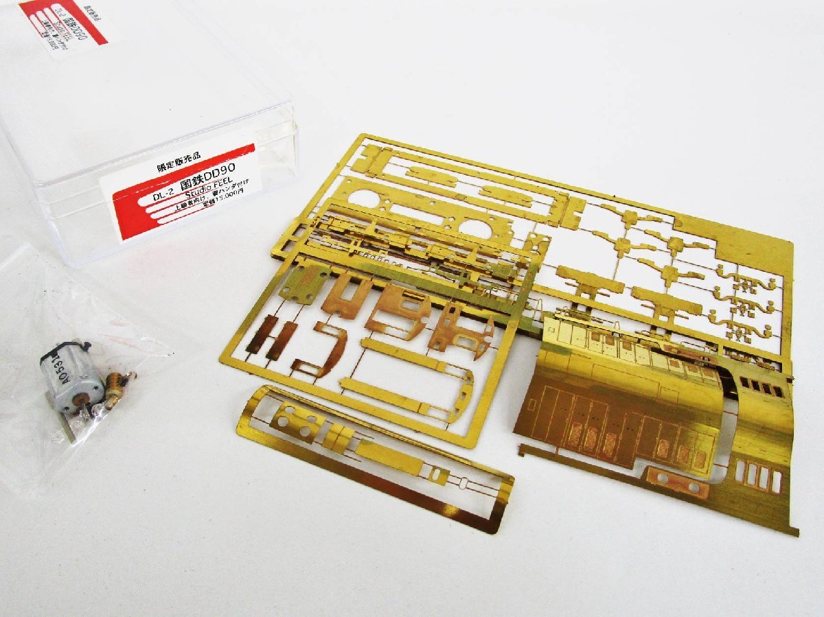 【やや傷や汚れあり】Studio FEEL(DL-2) 組立キット 国鉄 DD90 ディーゼル機関車【ジャンク】mtn072030の落札情報 ...