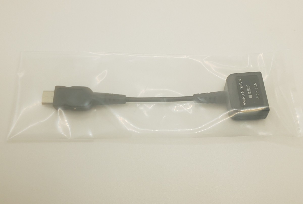【未使用】★新品★docomo純正品★ Foma→microusb 変換ケーブル 10cm★の落札情報詳細 ヤフオク落札価格検索 オークフリー 