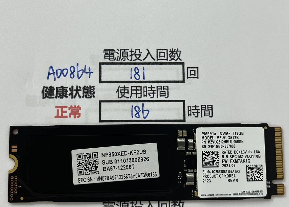【やや傷や汚れあり】A00864 中古品SAMSUNG 2280 SSD NVME 512GB 1枚 動作確認済み 返品返金対応 納品書発行可(商品説明文ご確認下さい)の落札情報詳細 ...