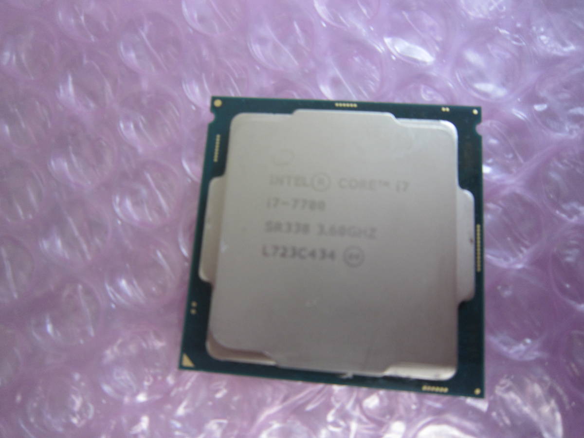 【やや傷や汚れあり】6317★CPU Intel Core i7 7700 3.60GHz SR338 動作品の落札情報詳細 - ヤフオク落札 ...