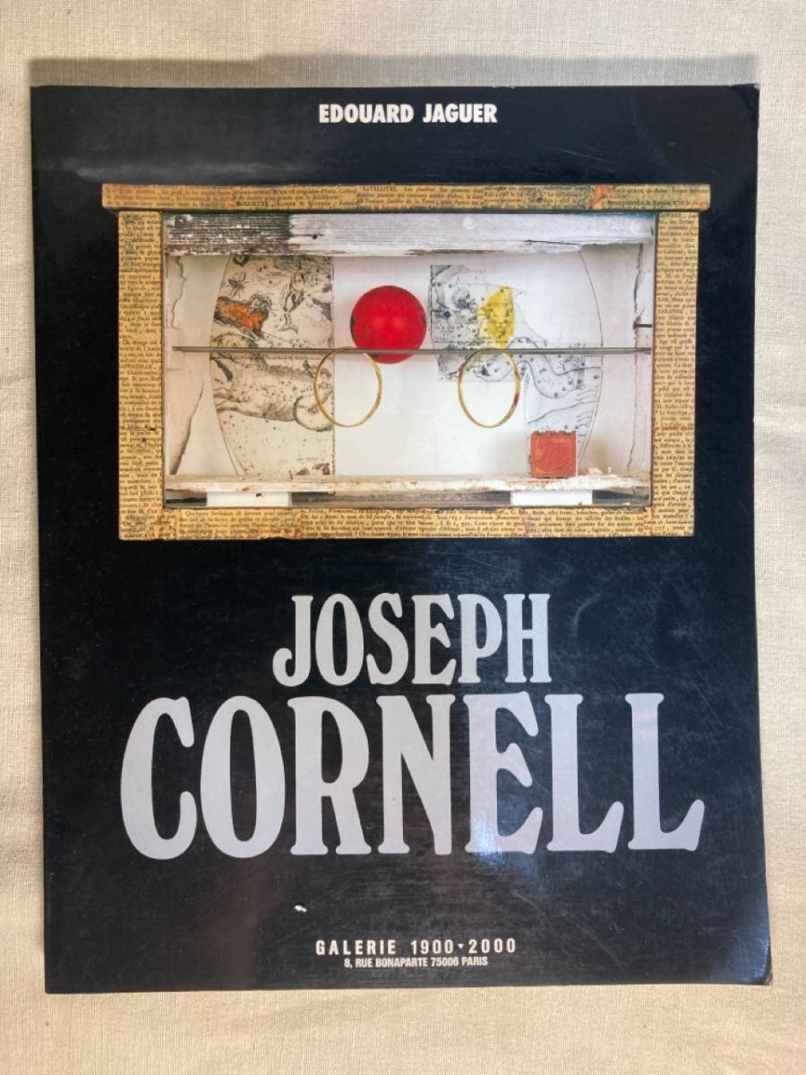 【中古】ELLE (PARIS) 水着 1989年製品 / 9Mの落札情報詳細 - ヤフオク落札価格検索 オークフリー