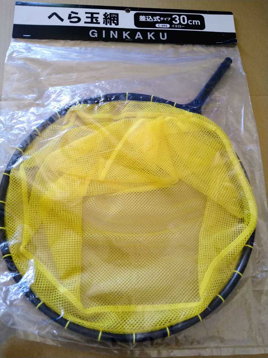 【未使用】ダイワ(Daiwa) リールガード スプレーセット グリス オイル (グローブライド GLOBERIDE)の落札情報詳細 - ヤフオク落札価格検索 オークフリー