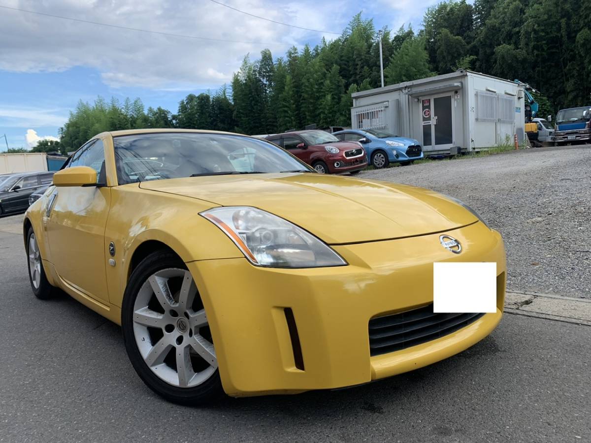 【未使用】レカロ用 シートレール フェアレディZ Z33の落札情報詳細 - ヤフオク落札価格検索 オークフリー