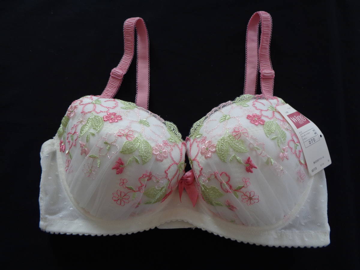 【未使用】♪新品ワコールWingブラジャーサイズD70♪の落札情報詳細 - ヤフオク落札価格検索 オークフリー