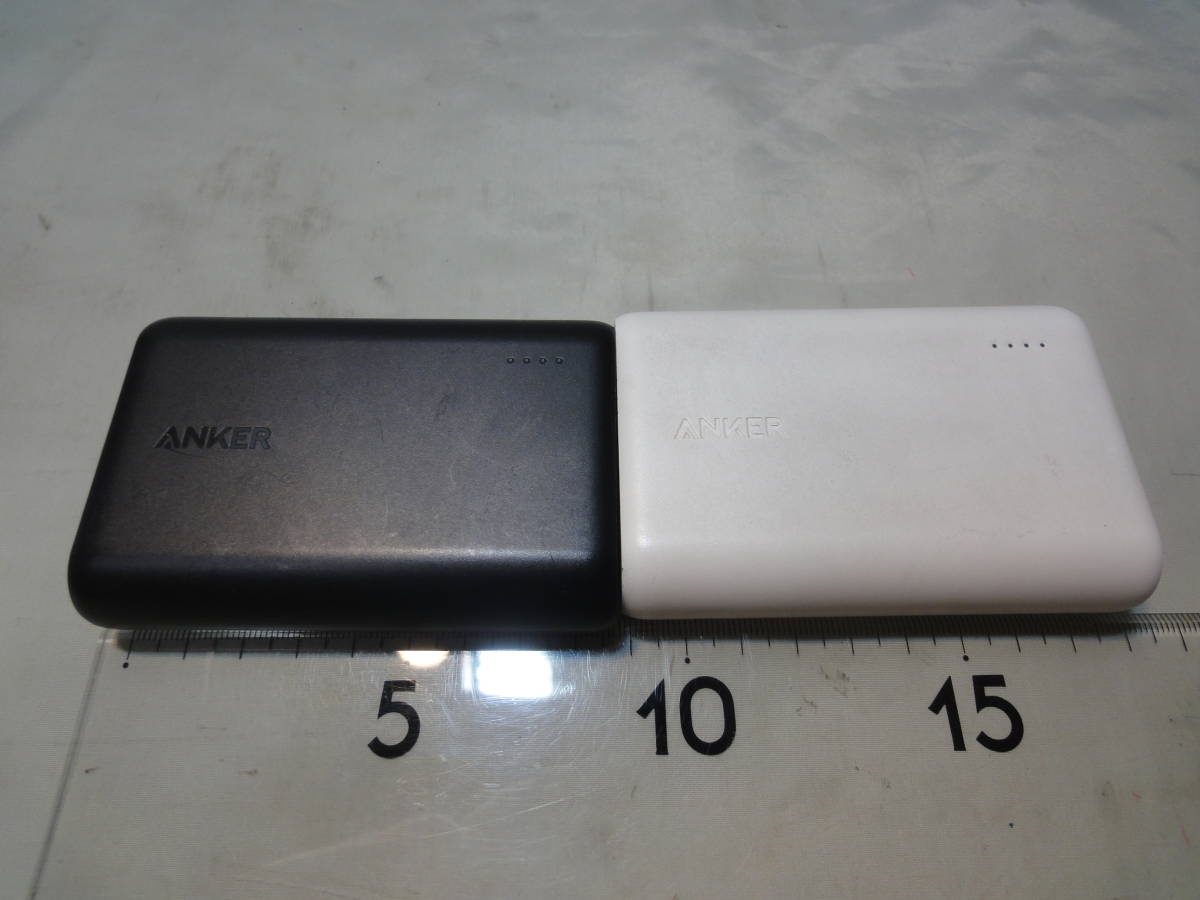 【やや傷や汚れあり】【ANKER PowerCore 10000 Model A1263 10000mAhモバイルバッテリー 2個セット】の ...
