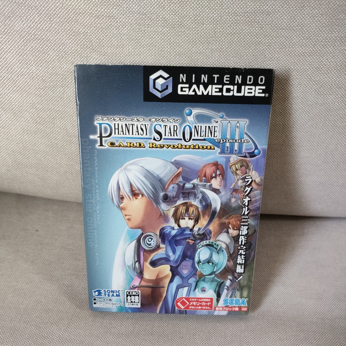 【傷や汚れあり】ファンタシースターオンライン 3 ゲームキューブ GCN NGC PHANTASY STAR ONLINE 3 ニンテンドー ...