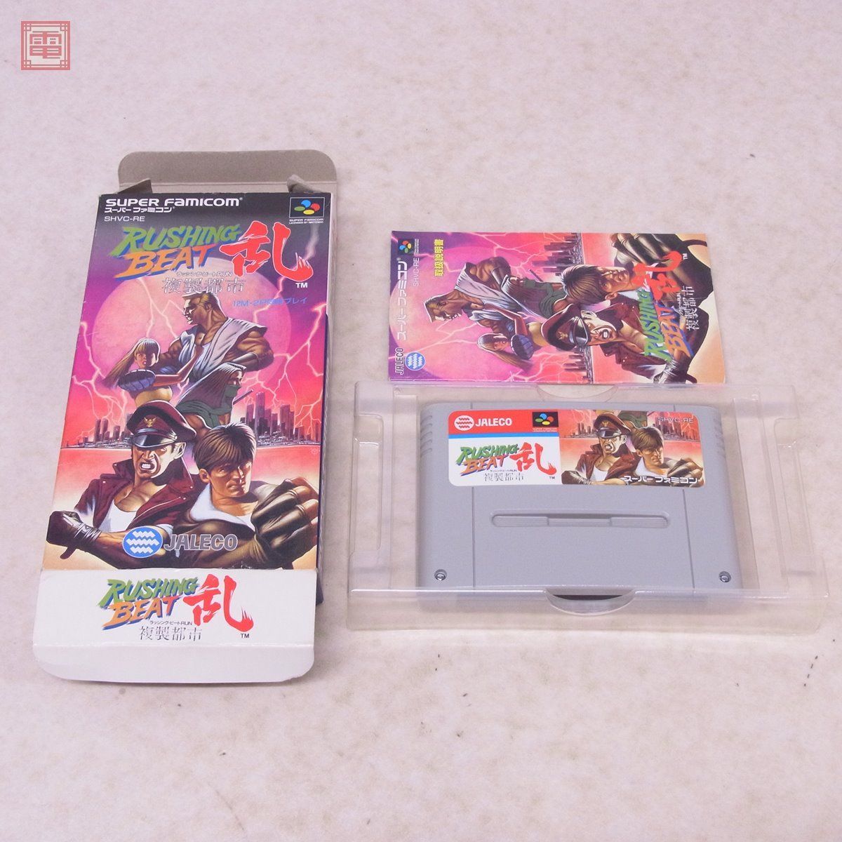 【傷や汚れあり】SFC スーファミ ラッシングビート乱 複製都市 RUSHING BEAT RUN ジャレコ JALECO 箱説付【10の落札 ...