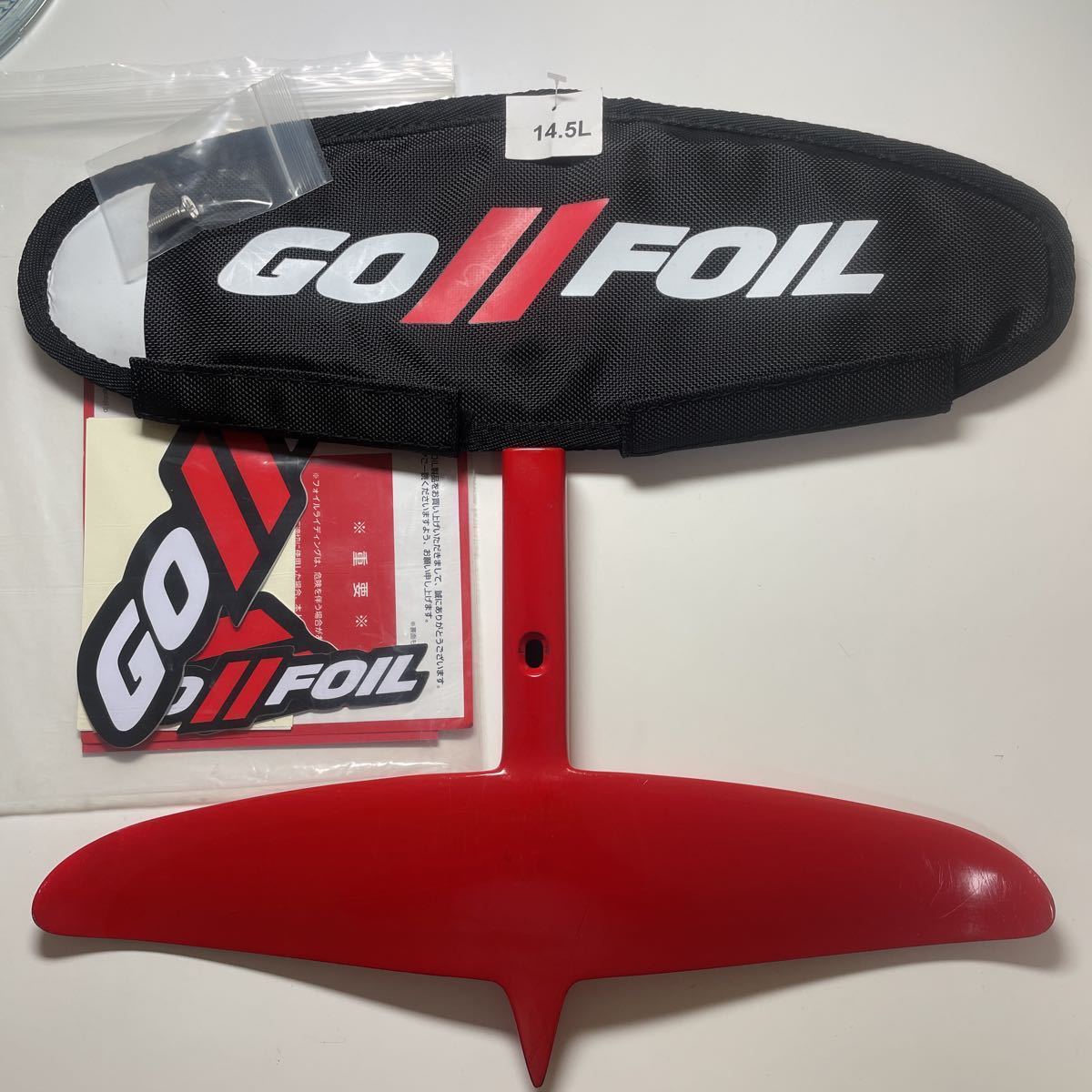 【やや傷や汚れあり】Go Foil FT 14.5 Long ゴーフォイル フィクステイル ロング 送料無料 美品の落札情報詳細 - Yahoo!オークション落札価格検索 オークフリー