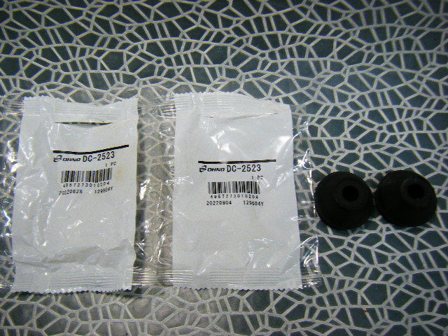 【未使用】♪定形外 DC2523 DC-2523 エンド用ブーツ 2個 （おもにスズキ軽用）（0508）の落札情報詳細 - Yahoo ...