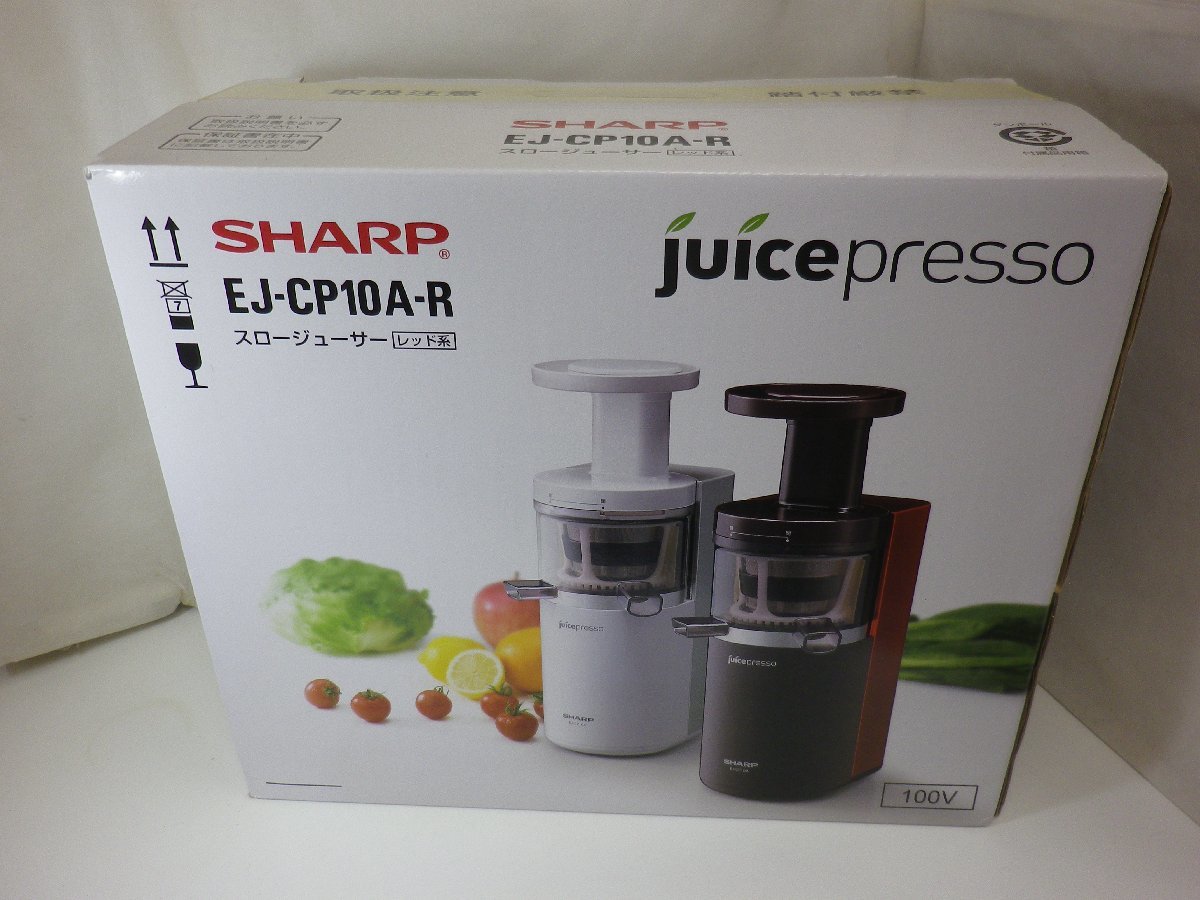 【未使用】大黒屋【未開封品】シャープ ジュースプレッソ EJ-CP10A-R [レッド系]の落札情報詳細 - ヤフオク落札価格検索 オークフリー