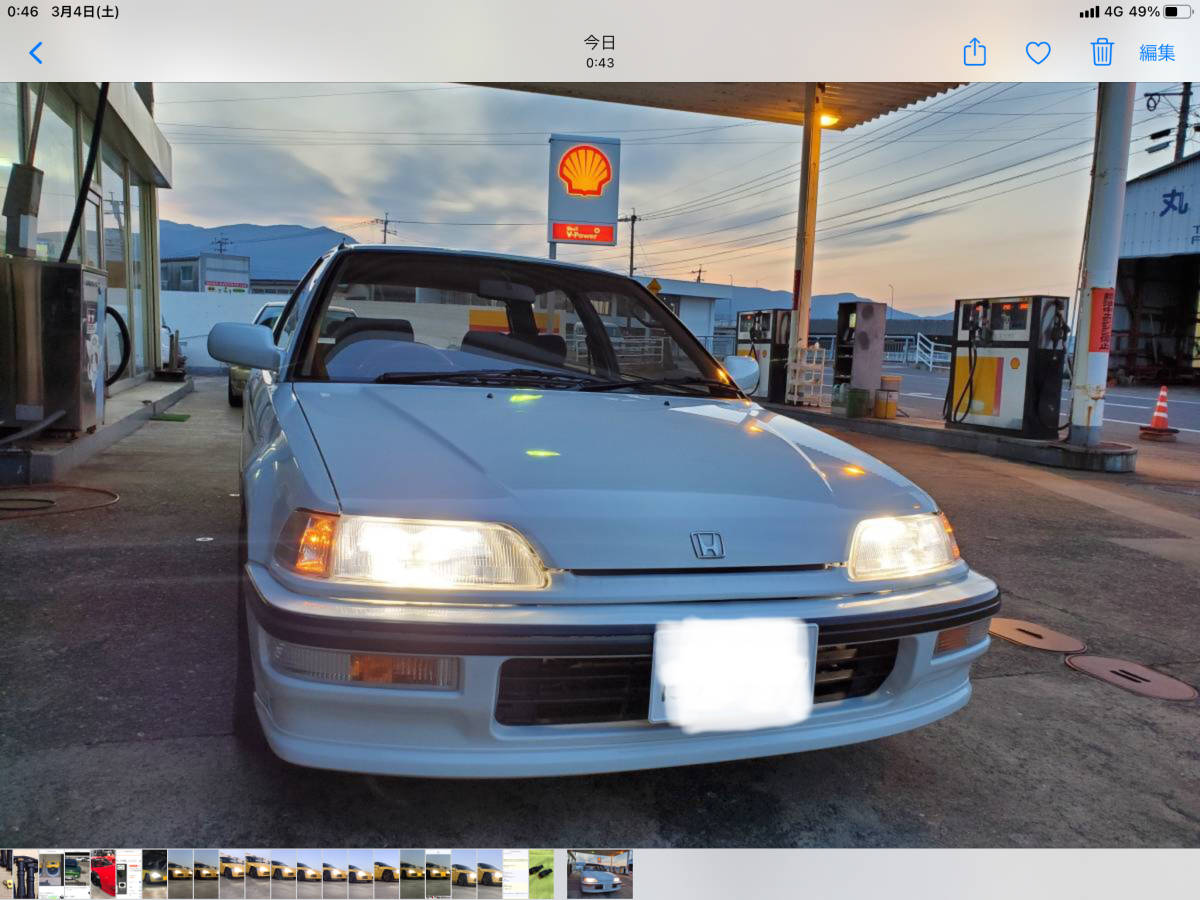 【未使用】★これでラスト ハロゲン色 当時の輝きで明るく 車検OK 60W×2 LEDバルブ 702K-4500K 6000lm×2 EF EG PP1の落札情報詳細 - Yahoo ...