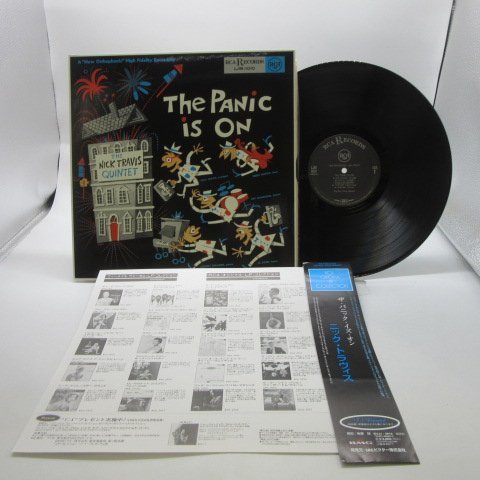 【やや傷や汚れあり】【国内盤】The Nick Travis Quintet「The Panic Is On」LP（12インチ）/RCA ...