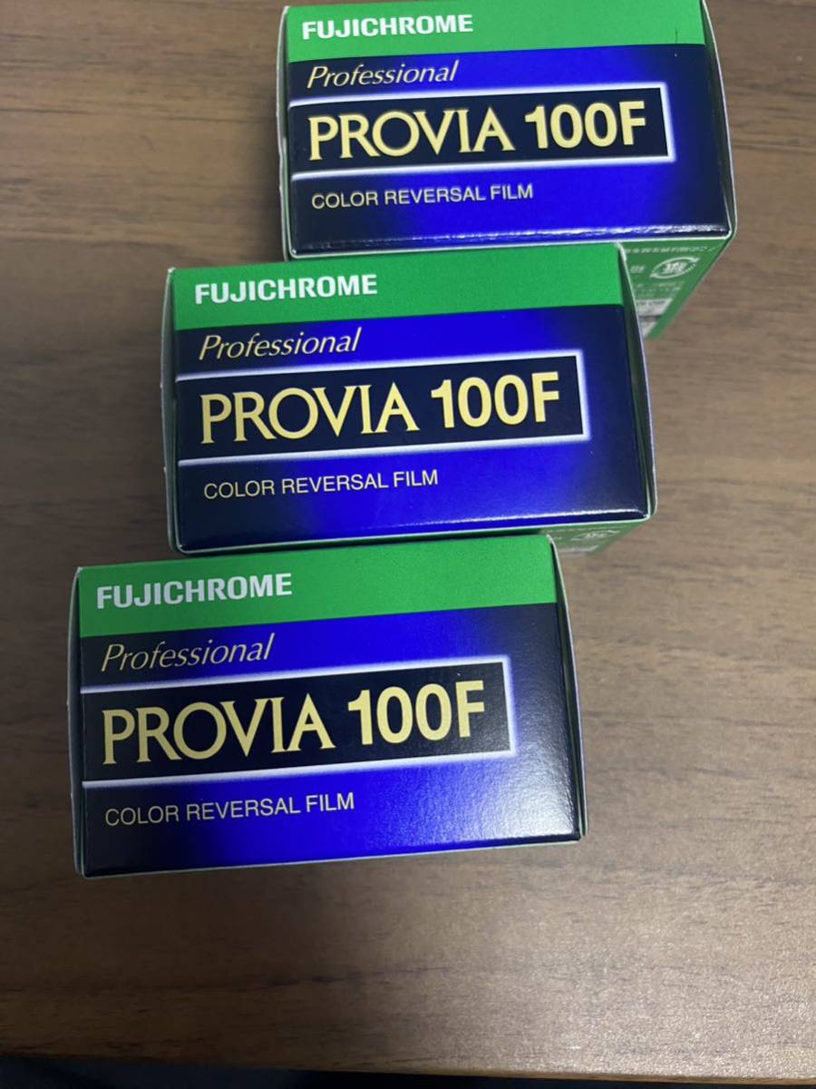 【未使用】富士フイルム PROVIA 100F 135 プロビア 36枚撮 未開封新品 3個セットの落札情報詳細 - ヤフオク落札価格検索 ...