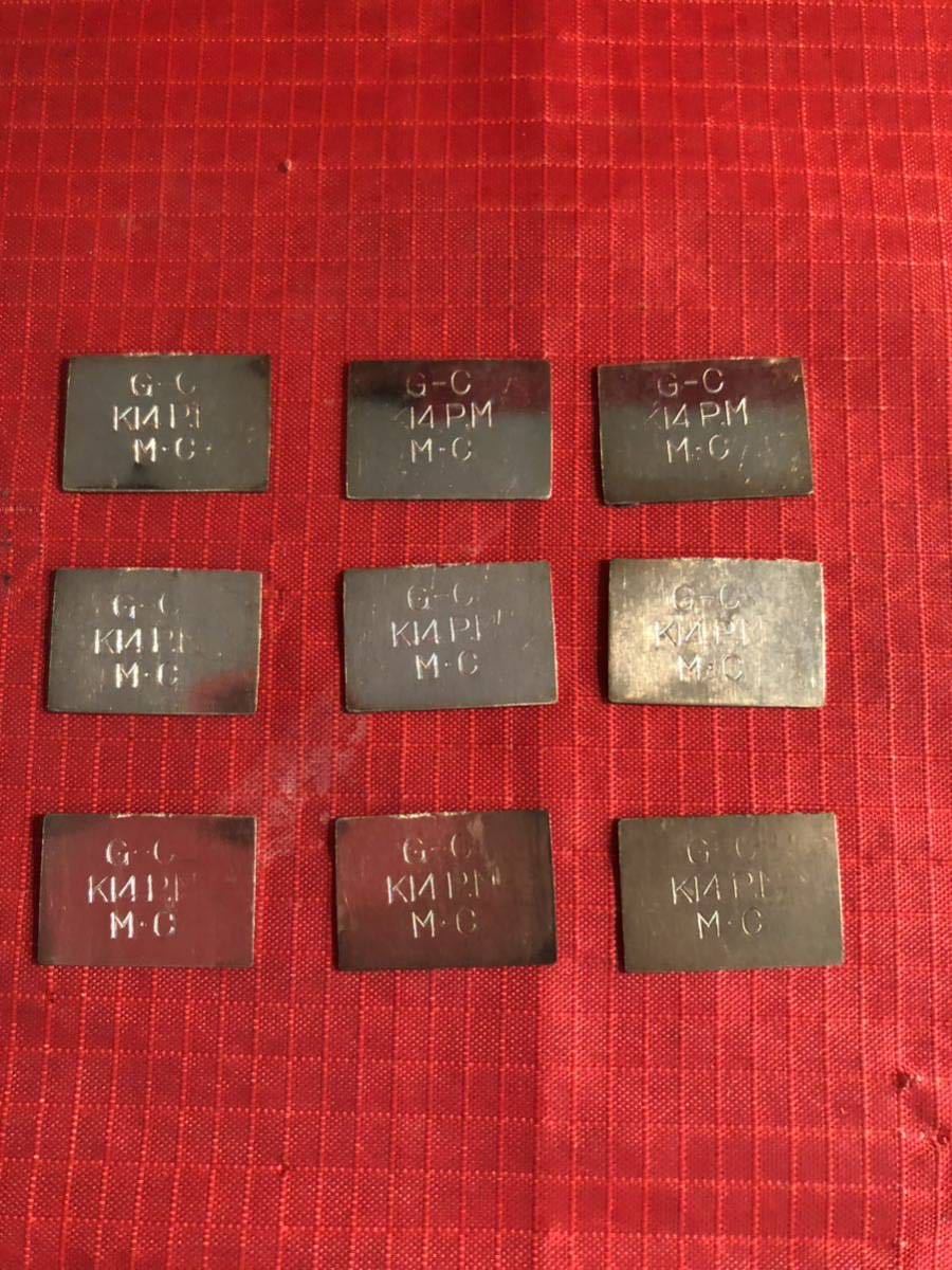 【やや傷や汚れあり】GC K14 PM MC 歯科用金合金 歯科器具 歯科技工 歯科技工士の落札情報詳細 - Yahoo!オークション落札価格 ...