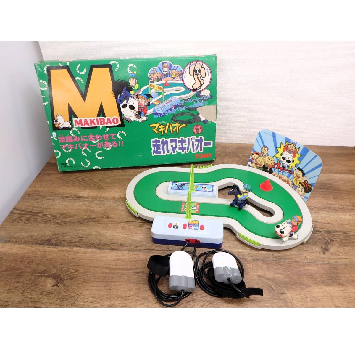 【やや傷や汚れあり】通電OK TOMY/トミー みどりのマキバオー 走れマキバオー ボードゲーム おもちゃ/玩具/ゲーム/ボードゲーム 昭和レトロ 現状品 『ZU687』の落札情報詳細 ...