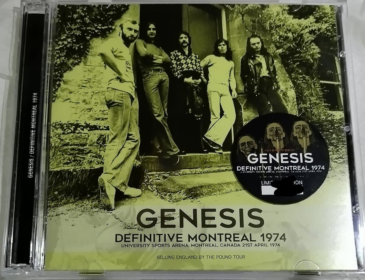 【やや傷や汚れあり】US STEREO盤★ELVIN JONES★GENESIS★BST-84369の落札情報詳細 - ヤフオク落札価格検索 ...