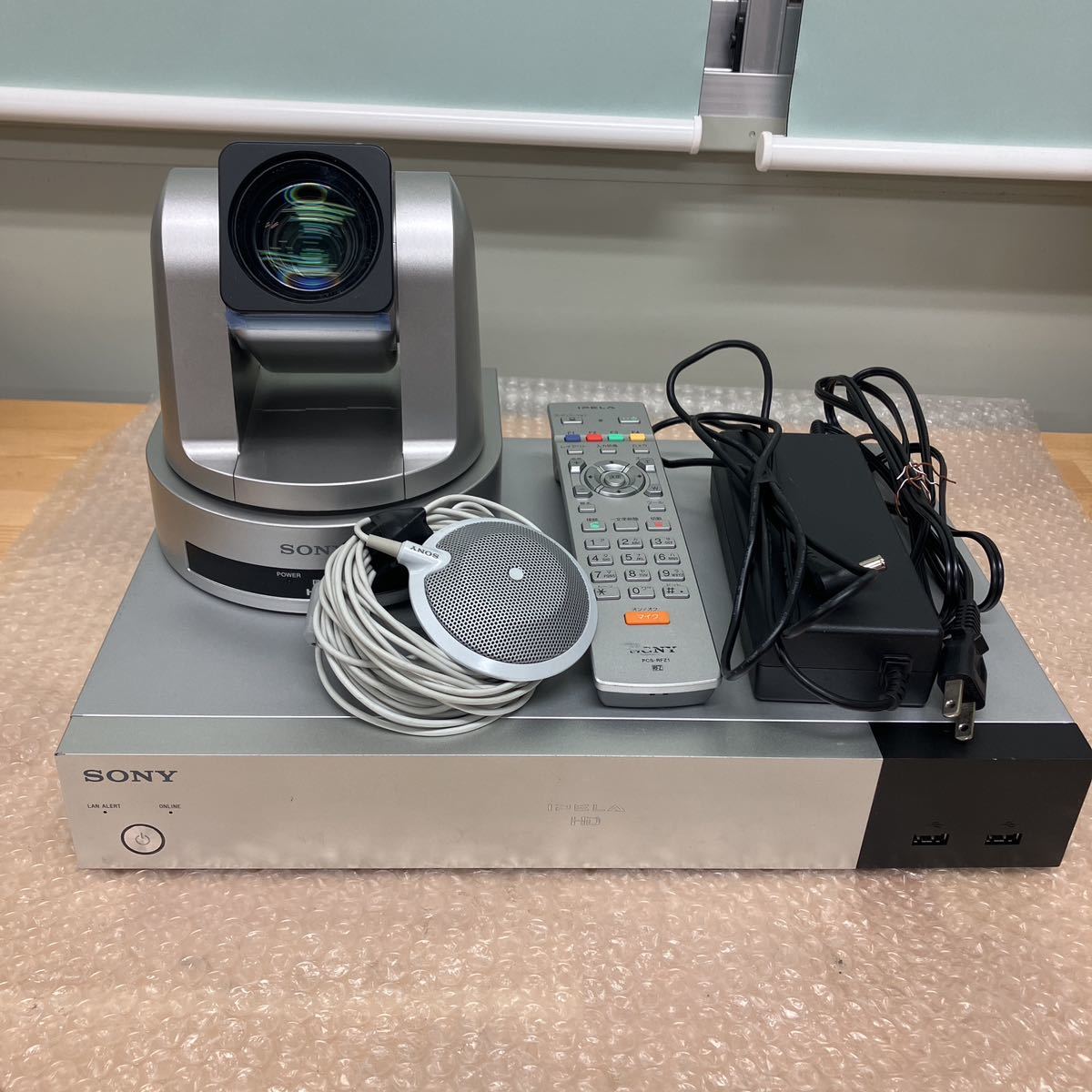 【やや傷や汚れあり】SONY テレビ会議システム IPELA PCS-XG77S+カメラユニットSRG-120DH+PCS-RFZ1+PCS ...