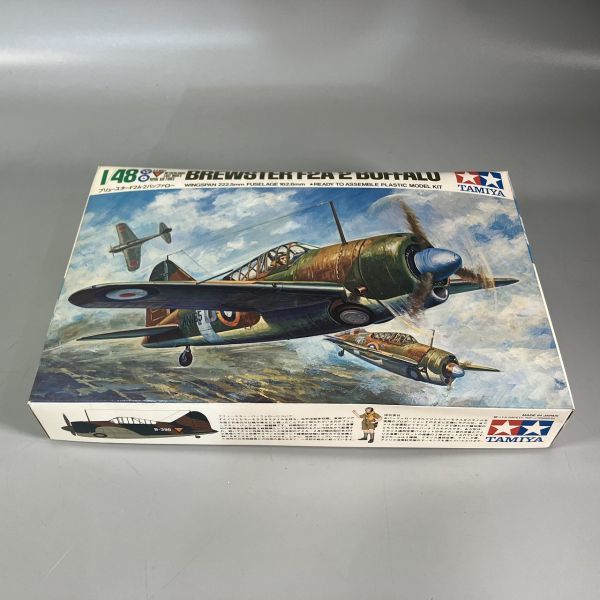 【傷や汚れあり】w251 戦闘機 飛行機 模型 プラモデル 未組立 Arado Ar 196 Sikorsky H-19 Arado Ar ...