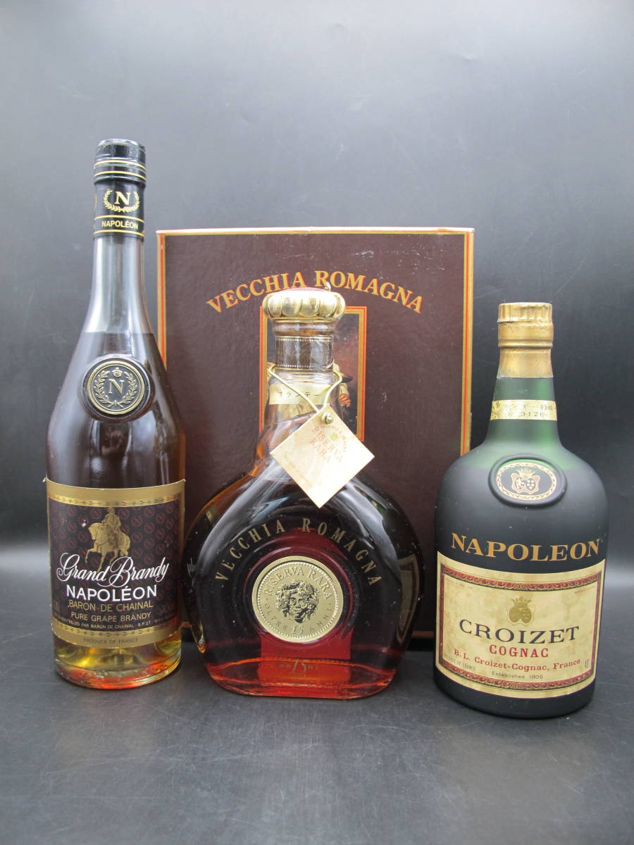 【未使用】44168★未開栓 古酒 VECCHIA ROMAGNA ヴェッキア ロマーニャ エチケッタ ネラ 700ml 38%の落札情報詳細 - ヤフオク落札価格検索 オークフリー