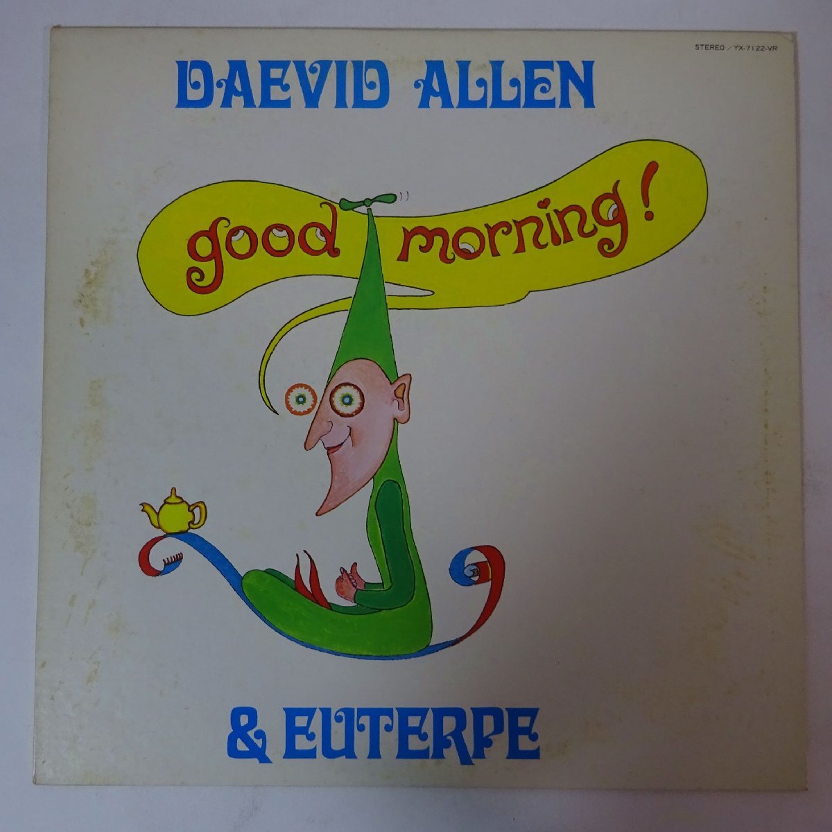 【全体的に状態が悪い】【LP レコード】Daevid Allen (Gong)& Euterpe / Good Morning! VIP ...
