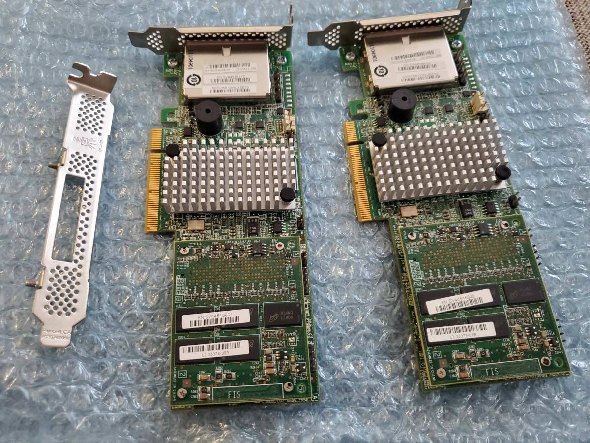 【やや傷や汚れあり】[2セット] 標準サイズブラケット付 LSI Logic MegaRAID 9286-8E 8ポート SAS PCIe 3 ...