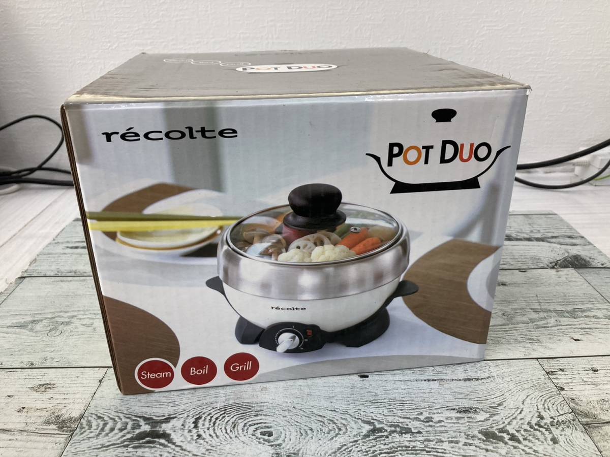 【未使用に近い】 0509p2602 recolte POT DUO レコルト ポットデュオ RPD-1の落札情報詳細 - ヤフオク落札価格 ...