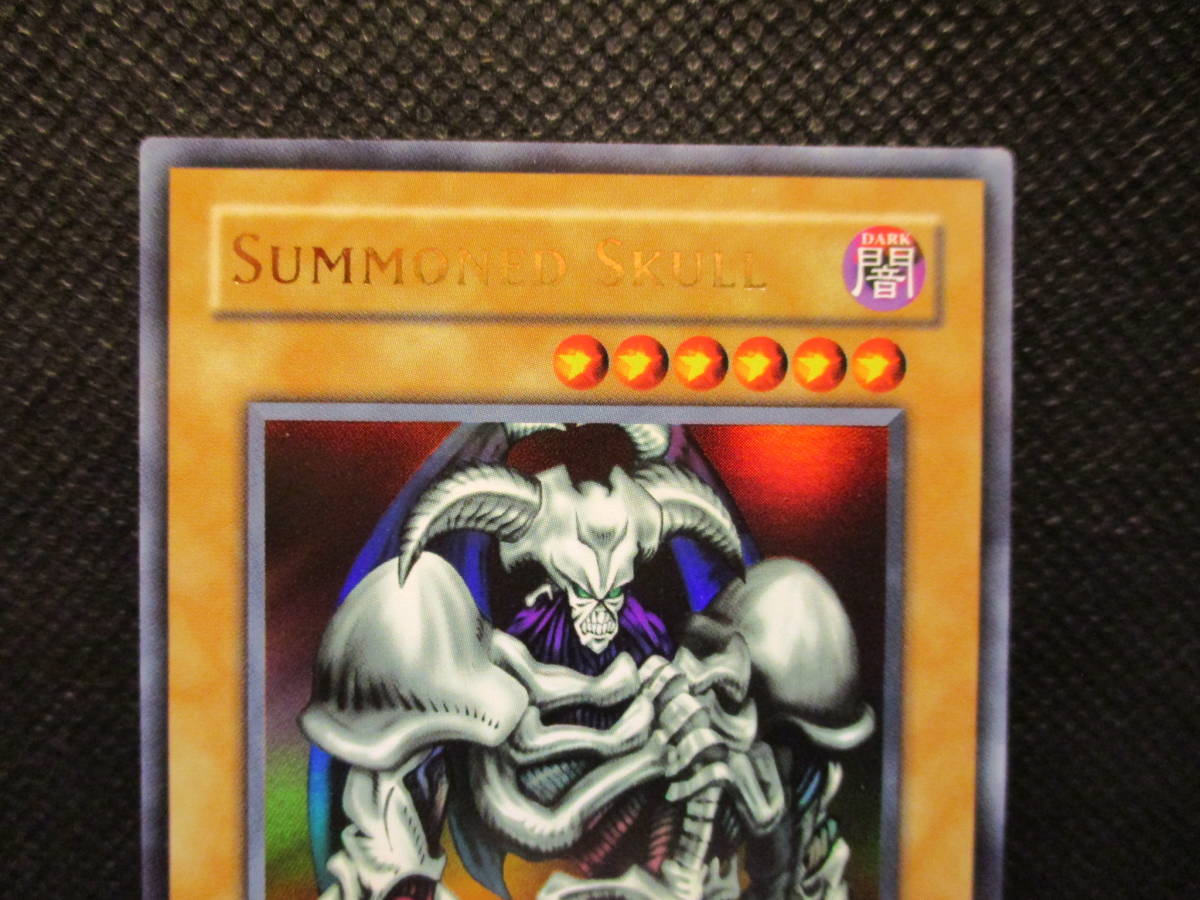 【未使用】ASS1★遊戯王 亜 アジア版 1st デーモンの召喚 MRD-003 ウルトラレア Summoned Skull★未使用・美品 ...