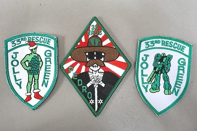 【やや傷や汚れあり】★ 33RD RESCUE 第33救難飛行隊 ジョリーグリーン アメリカ空軍 他 3点セット ワッペン/パッチ ベルクロ ...