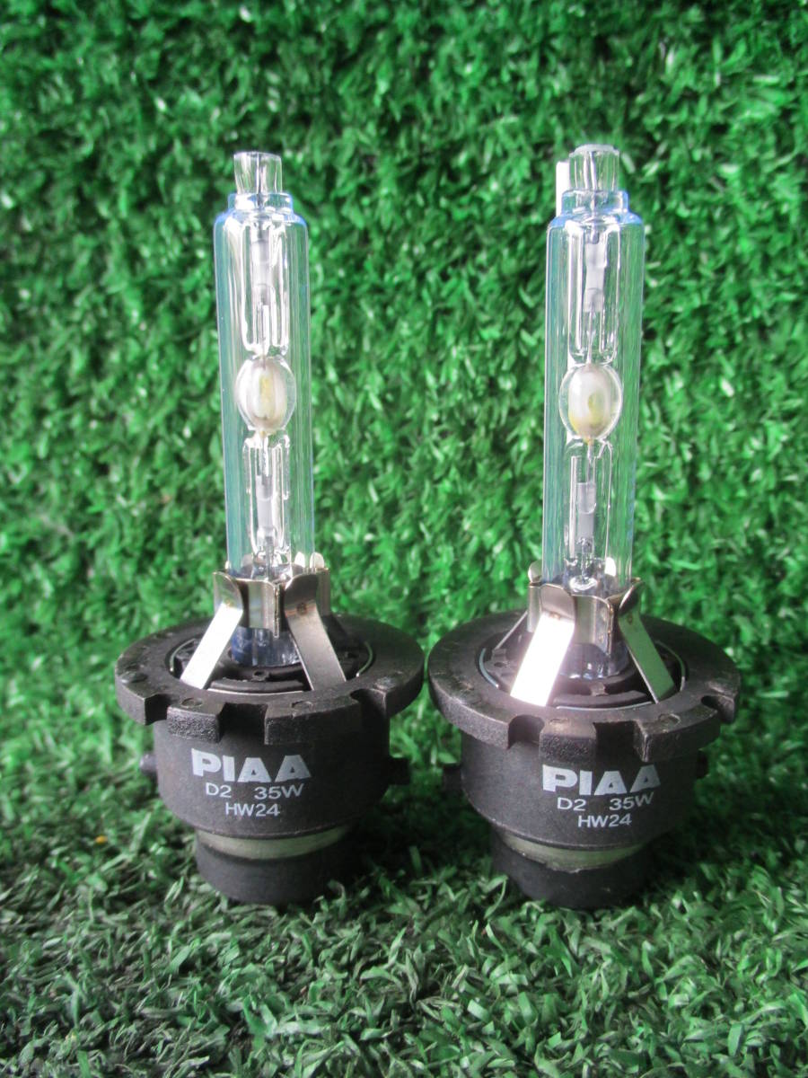 【傷や汚れあり】627Z PIAA HID キセノン バーナー [D2R/D2S] 6000K？ の落札情報詳細 - ヤフオク落札価格検索 オークフリー