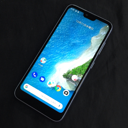 【未使用に近い】イージースマートパッド Android 1.6 タブレット ESP01の落札情報詳細 - ヤフオク落札価格検索 オークフリー