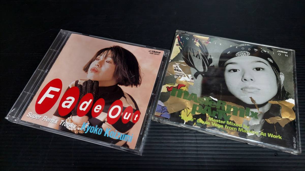 【傷や汚れあり】【2枚セット】小泉今日子「Fade Out Super Remix Tracks」「KOIZUMIX PRODUCTION ...