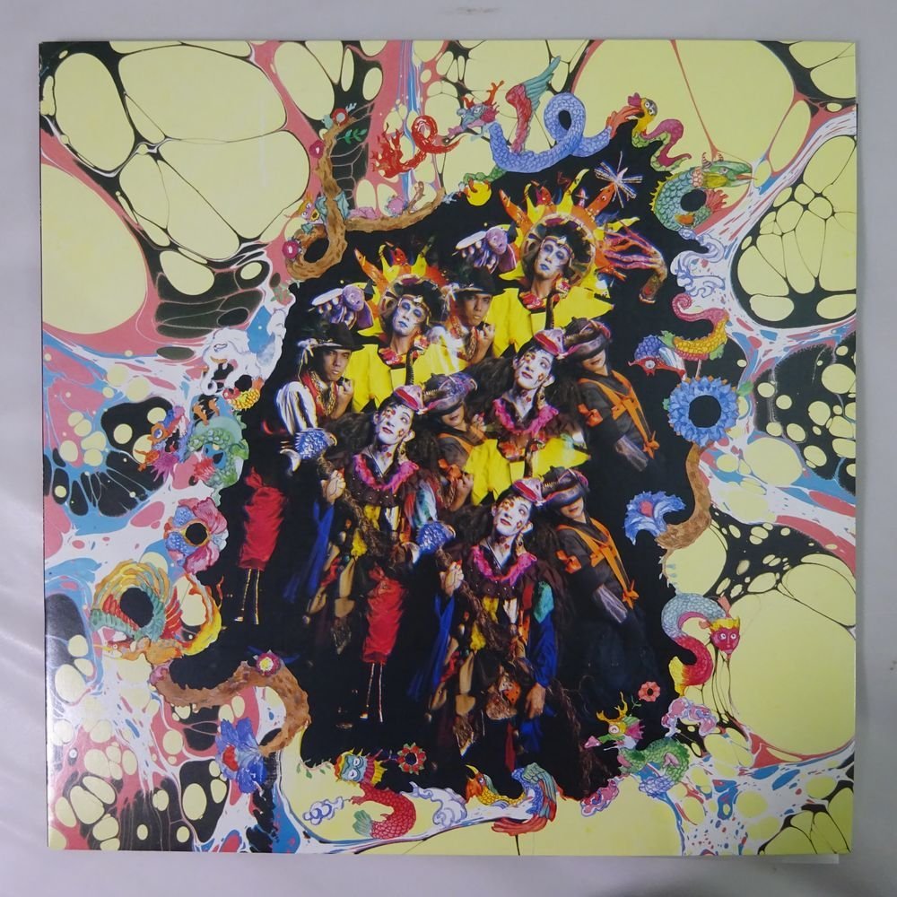 【やや傷や汚れあり】10013582;【美盤/国内盤】Rosa Luxemburg / Puri Puriの落札情報詳細 - ヤフオク落札価格 ...